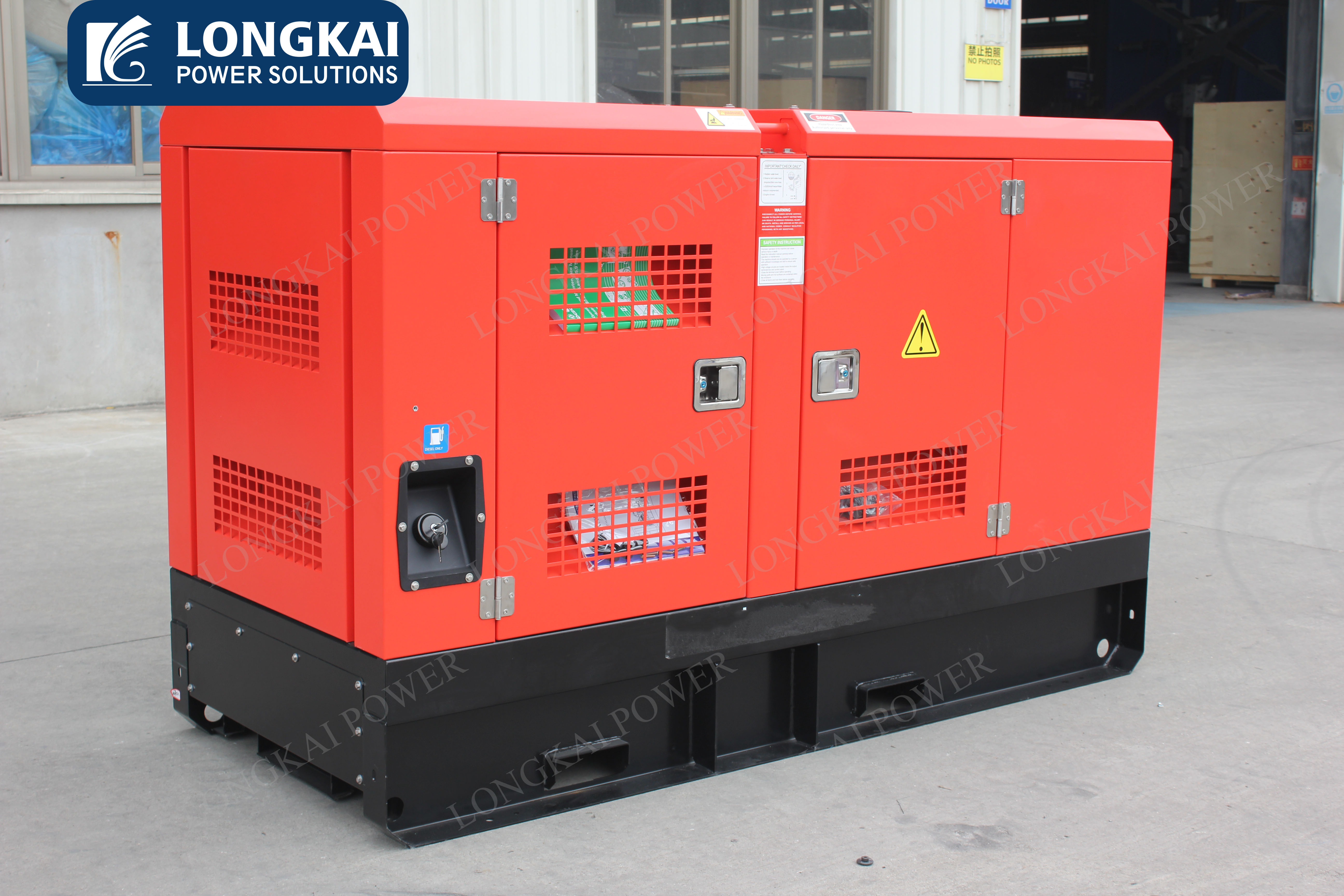 Model QC480D Powered by Quanchai with good price and quality from China ...